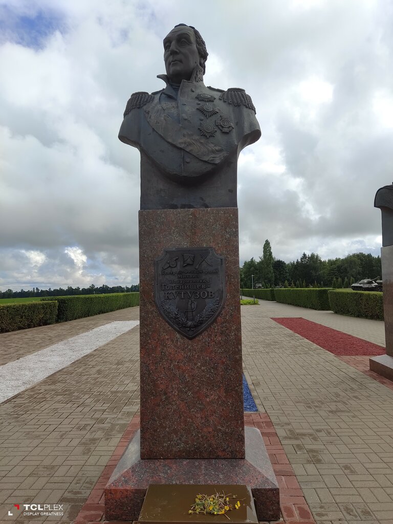Anıt, heykel Михаил Илларионович Кутузов, Belgorodskaya oblastı, foto