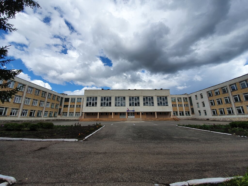 Ortaokul SOSh № 17, Belebey, foto