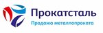 Металлоизделия (улица Краснодонцев No:3), metal ürün firmaları  Cherepovets'ten
