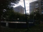Спортивная площадка (Azina Street No:57), spor alanı  Yekaterinburg'dan