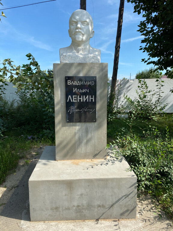 Anıt, heykel В.И. Ленин, Zabaykalski krayı, foto