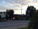 Avtomoyka (Valeriia Lobanovskoho Avenue No:48, Kyiv), oto yıkama  Kiev'den