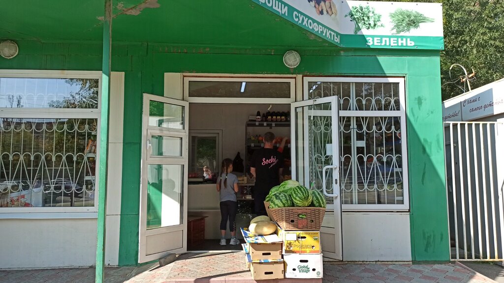 Manavlar Витамины с грядки, Çeliabinsk, foto