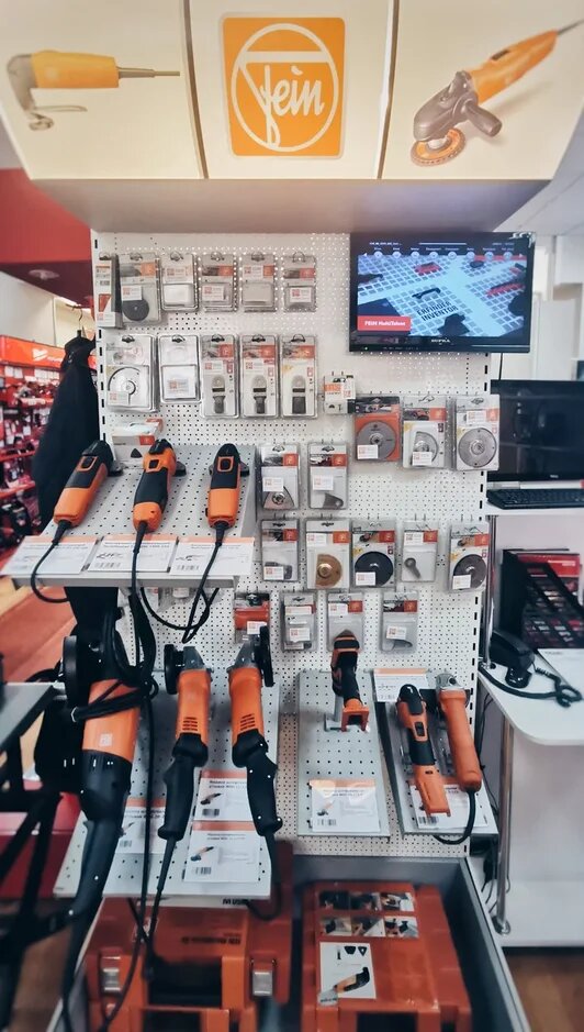 i̇nşaat gereçleri Fein, Moskova, foto