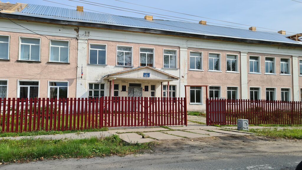 Ortaokul Srednyaya obshcheobrazovatelnaya shkola im. S. S. Rakitinoy g. Murashi Moku, Murashi, foto