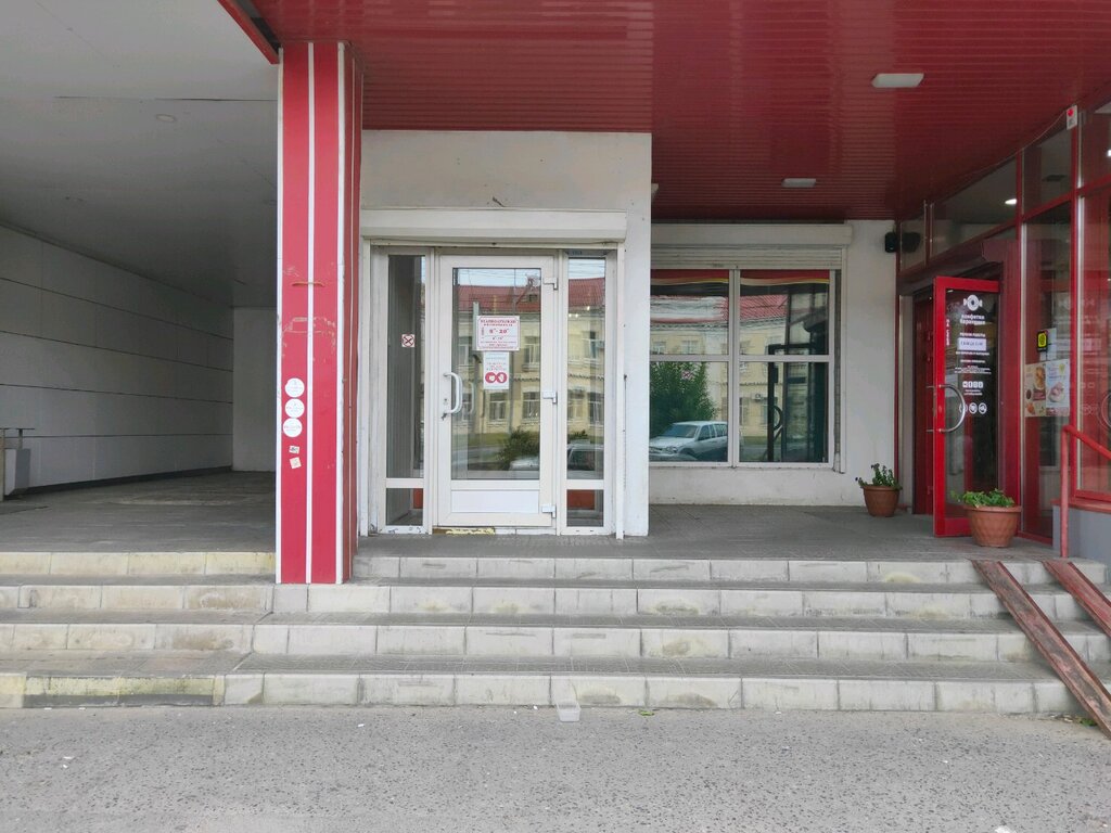 Kasap, şarküteri Velikoluksky myasokombinat, Volgograd, foto