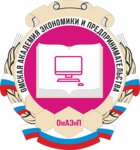 Omsk Academy of Economics and entrepreneurship (prospekt Komarova No:13, Omsk), yüksekokul  Omsk'tan