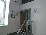 Centrconsult (Bolshaya Moskovskaya Street No:15), danışmanlık hizmetleri  Ufa'dan