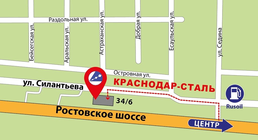 Hadde metal üretim ve satışı КраснодарСталь, Krasnodarski krayı, foto