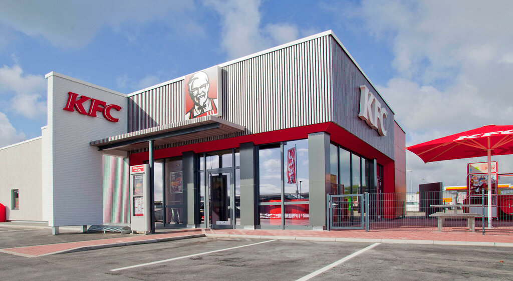 Fast food Kentucky Fried Chicken, Baden‑Wurttemberg, foto