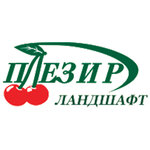Plaisir-Landshaft (ulitsa Luknitskogo No:2), peyzaj tasarımı  Kazan'dan