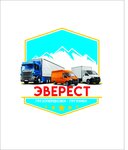 Everest (Lenina Avenue No:82), evden eve nakliye  Murmansk'tan