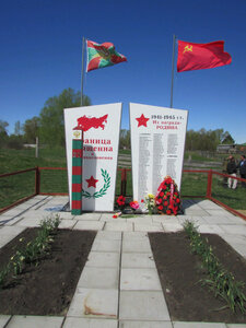 Обелиск павшим воинам в Великой Отечественной войне, 1941-1945 гг. (Chuvash Republic, Vurnarskiy munitsipalny okrug, derevnya Yershiposi), anıt, heykel  Çuvaşya'dan