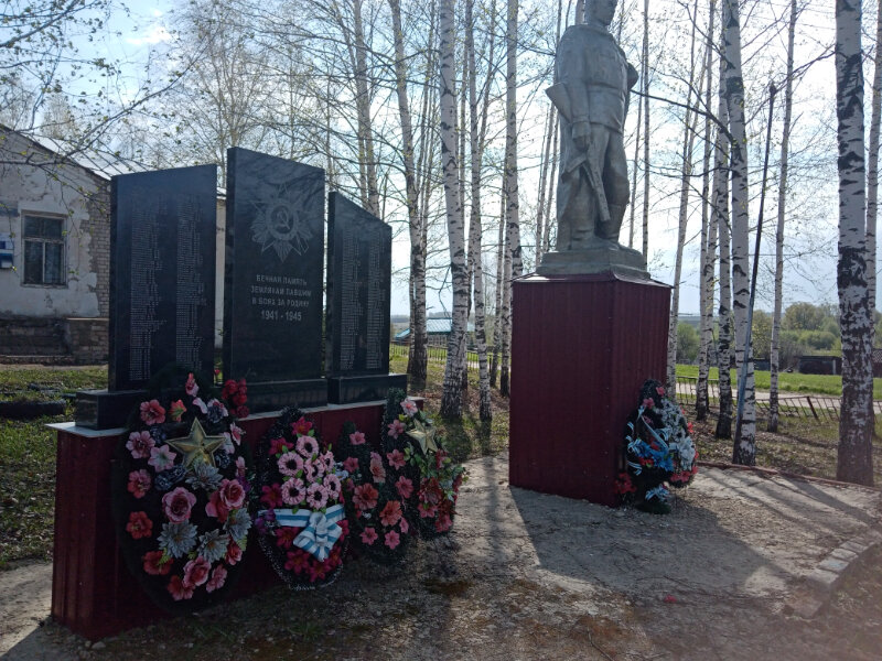 Anıt, heykel Погибшим в годы ВОВ, Nijegorodskaya oblastı, foto