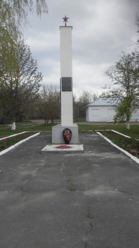 Anıt, heykel Обелиск погибшим труженикам тыла в годы Великой Отечественной войны, Rostovskaya oblastı, foto