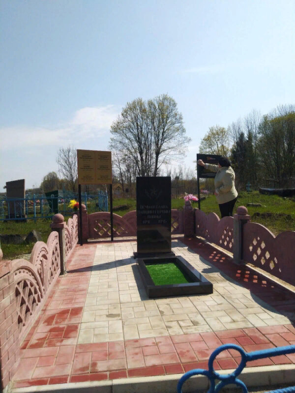 Anıt, heykel Братская могила, Lipetskaya oblastı, foto