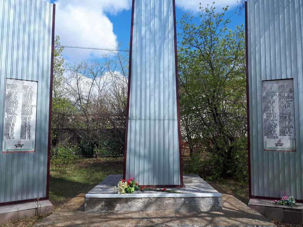 Anıt, heykel Воинам Великой Отечественной войны, İrkutskaya oblastı, foto