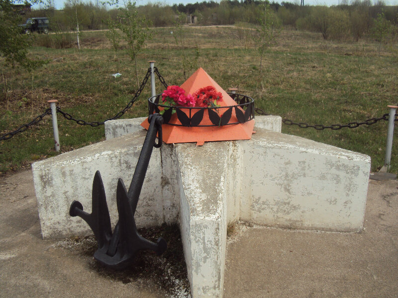 Anıt, heykel Звезда памяти, доблести, чести и славы военных моряков, Kirovskaya oblastı, foto