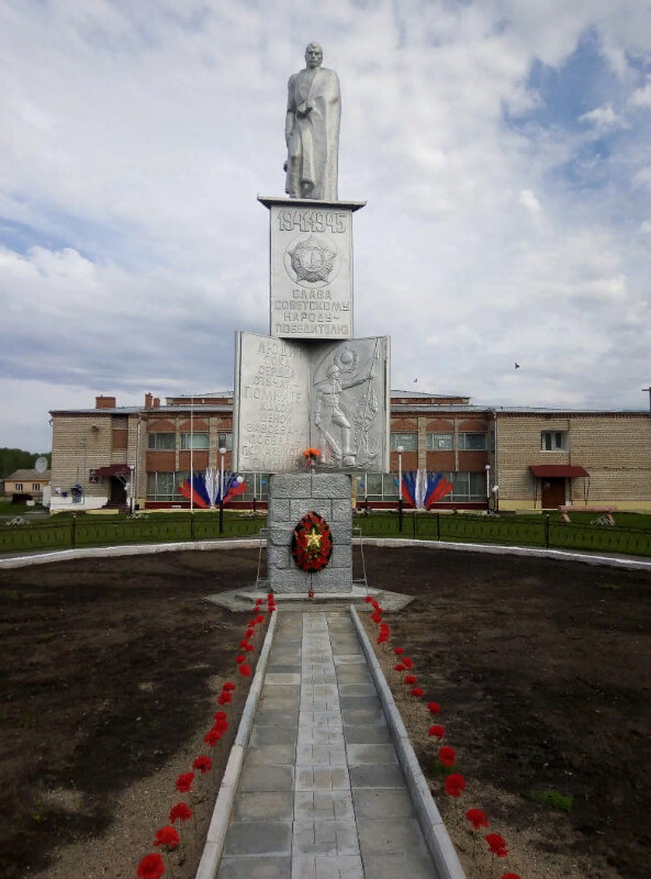 Anıt, heykel Героям ВОВ, Tomskaya oblastı, foto