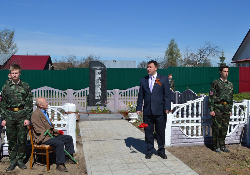 Anıt, heykel Памятник героям ВОВ, İvanovskaya oblastı, foto