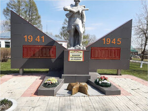 Воинам-землякам, погибшим в годы ВОВ (Nizhniy Novgorod Region, 22N-4610), anıt, heykel  Nijegorodskaya oblastından
