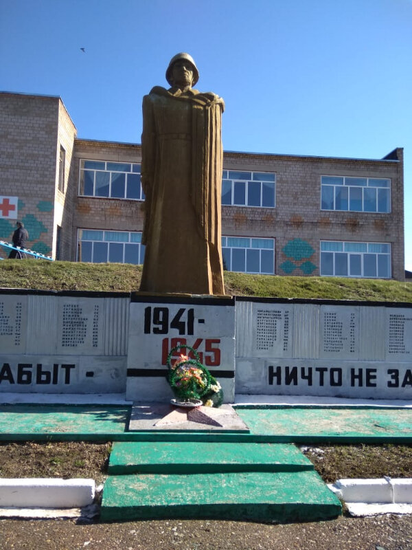 Anıt, heykel Павшим односельчанам в Великой Отечественной войне, Başkurdistan, foto