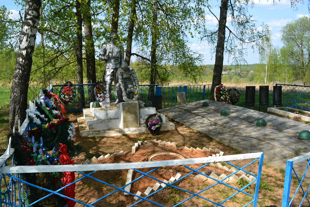 Anıt, heykel Братское захоронение, Kalujskaya oblastı, foto