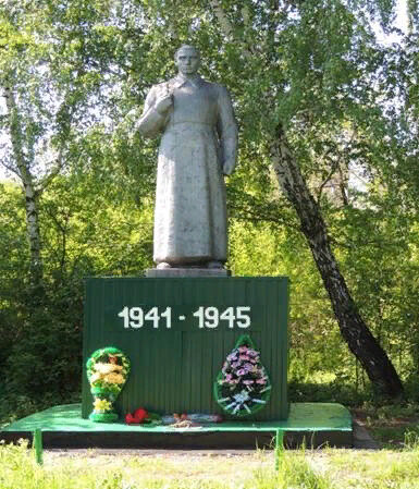 Anıt, heykel Воинам, погибшим во время ВОВ 1941-1945 гг., Voronejskaya oblastı, foto