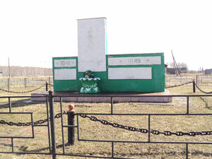 Участникам Великой Отечественной войны (Tyumen Region, Nizhnetavdinskiy rayon, selo Kanash, Sovetskaya ulitsa), anıt, heykel  Tümen (Tiumenskaya) oblastından