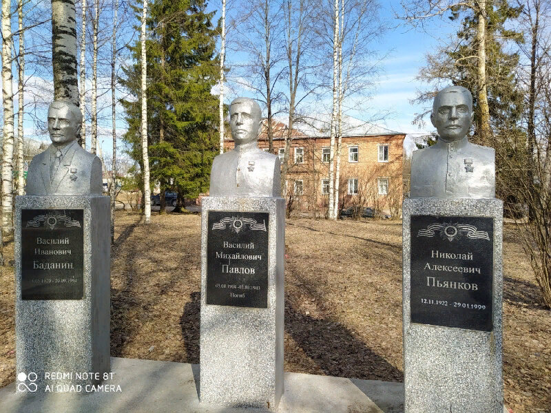 Anıt, heykel Памятные бюсты Героев Советского Союза, Nikolsk, foto