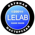Obuvnaya masterskaya (Taganskaya Street No:31/22), ayakkabı tamiri  Moskova'dan