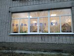 Детская библиотека (Rabochaya Street No:14А, posyolok Tonshalovo), kütüphaneler  Vologodskaya oblastından