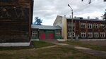 Srednyaya obshcheobrazovatelnaya shkola № 20 g. Syktyvkara MOU (Lesovoznaya ulitsa No:22А, posyolok gorodskogo tipa Sedkyrkeshch), ortaokul  Komi'den