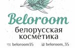 Beloroom (Zosimovskaya ulitsa No:91), kozmetik ve parfümeri mağazaları  Vologda'dan