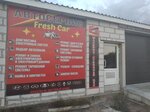 Fresh Car (Respublikanskiy trakt No:11Б), otomobil servisi  Lodeynoe Pole'den