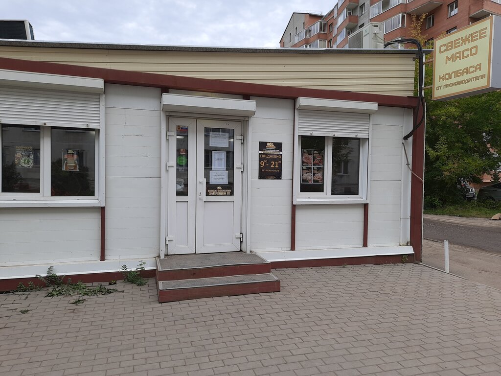 Kanatlı hayvan ürünleri ve yumurta Myasopotam, Krasnoyarsk, foto