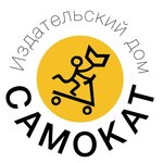 Самокат (Kronverkskiy Avenue No:63/31), kitap mağazaları  Saint‑Petersburg'dan