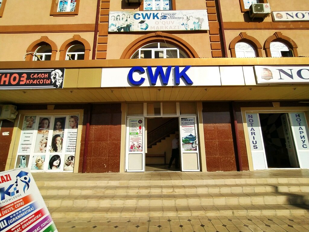 Eğitim merkezleri Cwk Training Center, Andican, foto