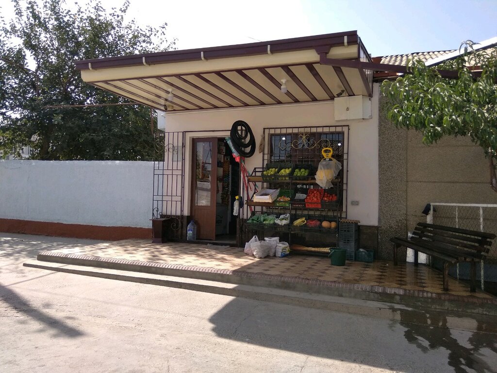 Market Grocery store, Semerkant, foto