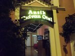 Antik Rıdvan Otel (İzmir, Çeşme, Musalla Mah., 1015. Sok., 10), otel  İzmir'den