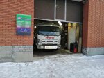 MaxAuto Service (Rogozerskaya Street No:30В), otomobil servisi  Murmansk'tan