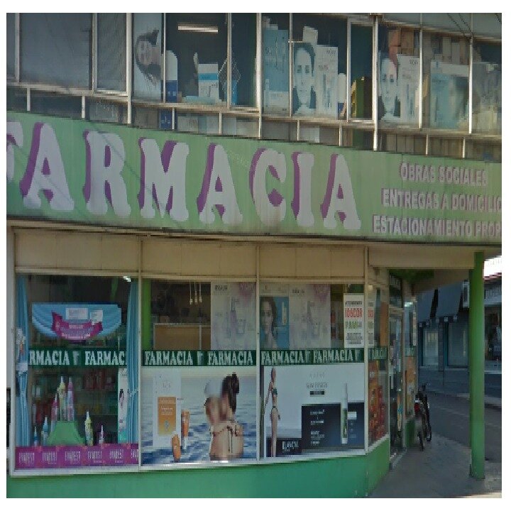 Kozmetik ve parfümeri mağazaları Farmacia la Tradición Scs, , foto
