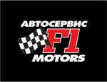 F1 motors (Komsomolskiy Avenue No:1Ж), yağlama ürünleri  Krasnoyarsk'tan