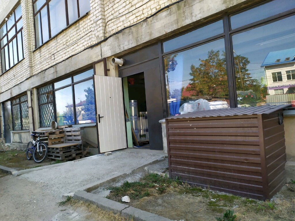 Matbaalar A-Print, Stavropol, foto