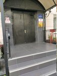Digital Milestone (Novodanilovskaya Embankment No:4с3), pazar araştırma firmaları  Moskova'dan