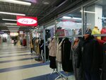 Ledi M (Stroiteley Avenue No:45А), giyim mağazası  Penza'dan