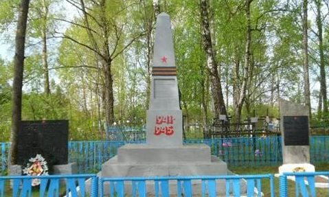 Anıt, heykel Братская могила, Minskaya oblastı, foto