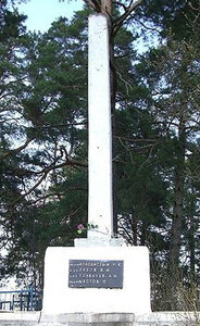 Vioska Zadarožža — map, spots to check out, directions, coordinates