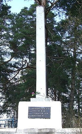 Anıt, heykel Братская могила, Mogiliovskaya oblastı, foto