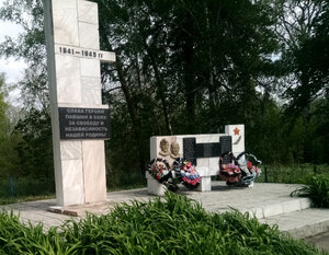 Землякам, погибшим в годы Великой Отечественной войны (Saratov Region, Yekaterinovskiy rayon, Novosyolovskoye munitsipalnoye obrazovaniye, posyolok Prudovoy), anıt, heykel  Saratovskaya oblastından